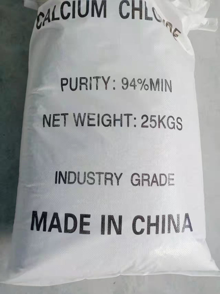 Calcium Hydride – AnJi Chemical